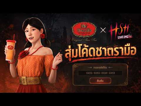 Steam Community :: Home Sweet Home : Online