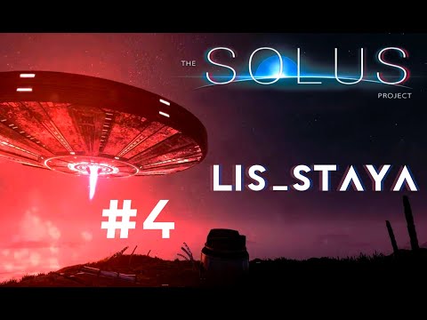 Steam Community :: Video :: The Solus Project VR /// Прохождение # 4 ...