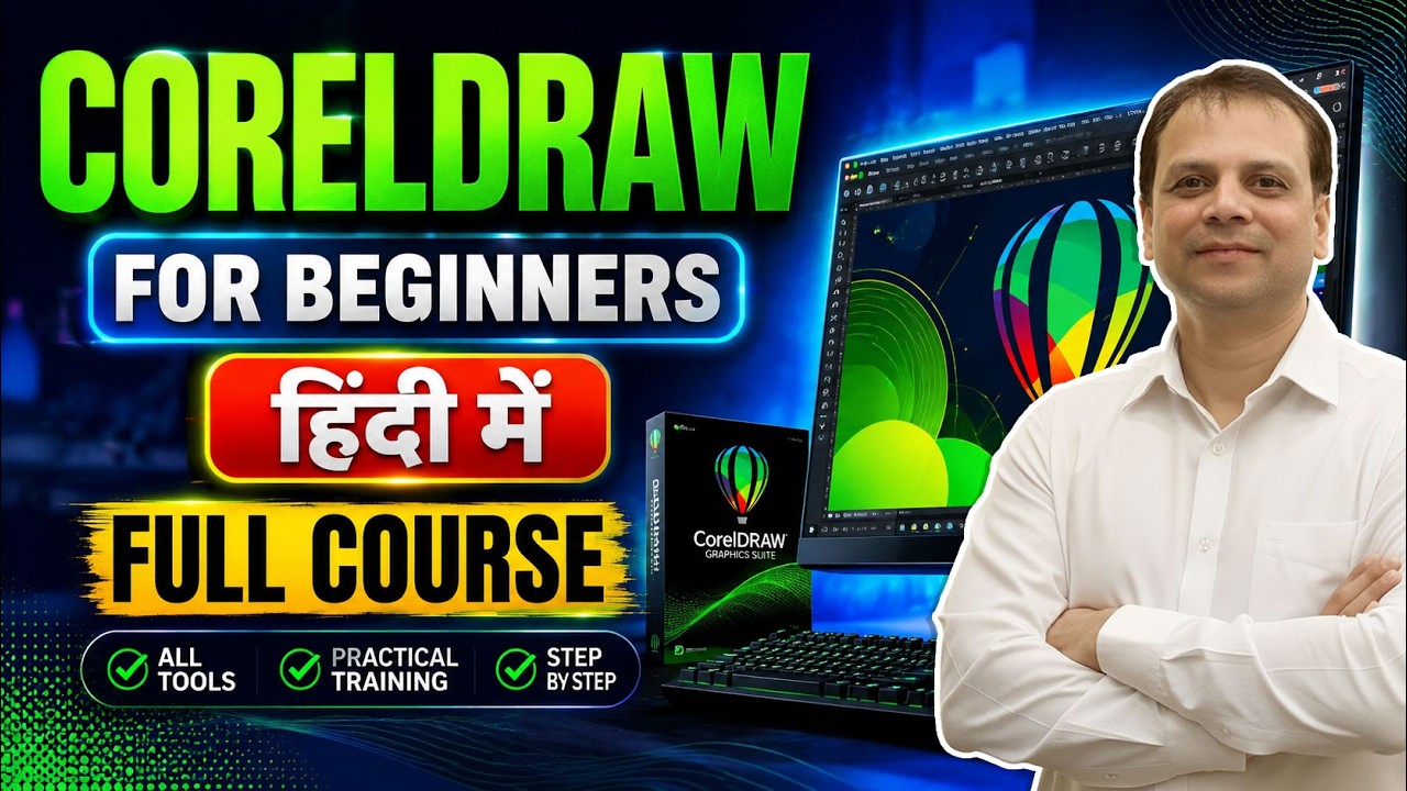 CorelDRAW Full Tutorial for Beginners | Complete Graphic Design Course