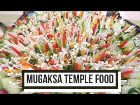 K-FOOD : Mugaksa Temple Food in Gwangju