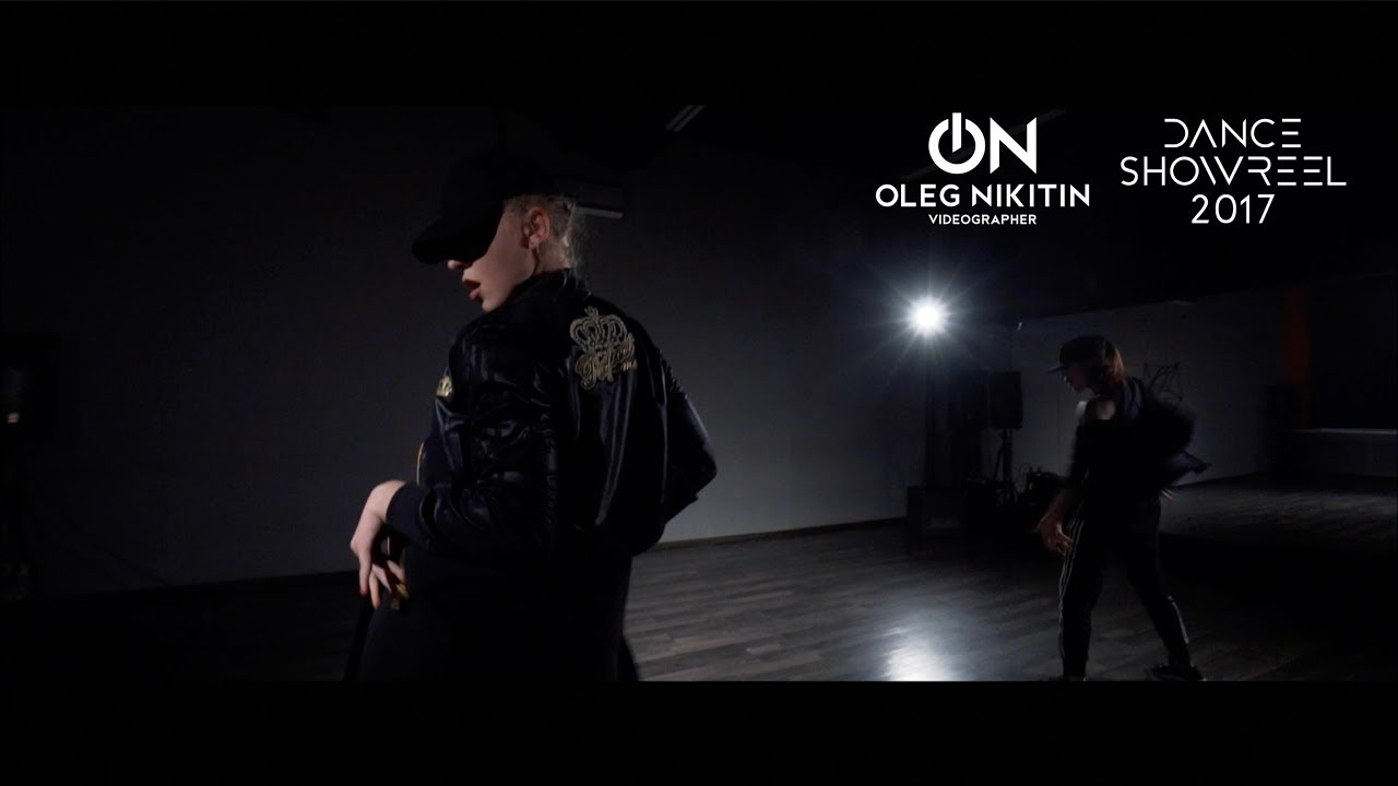 Dance ShowReel 2017