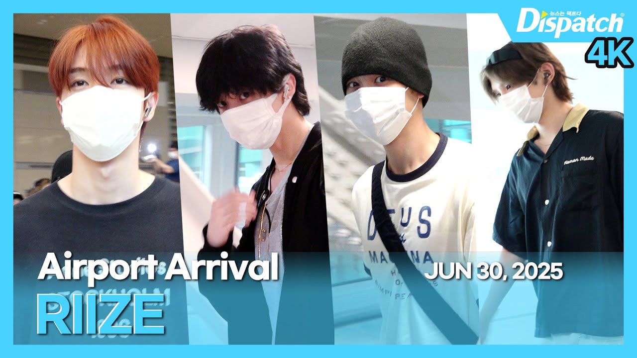 BTS's Suga Reveals His Discharge Date: June 21, 2025 | DIPE.CO.KR