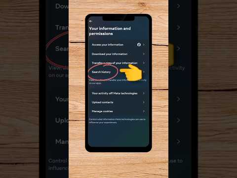 How to delete instagram search history | Instagram history delete kaise karen | #shorts