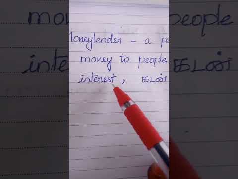 Moneylender Tamil meaning #trending #shorts #thunivu