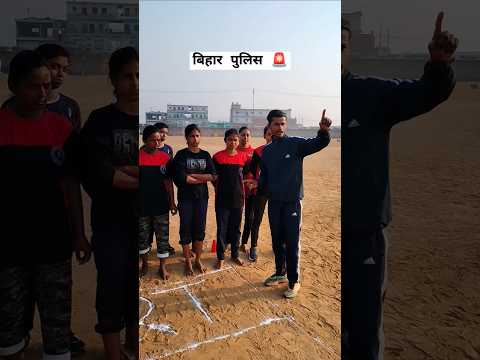 Girls running Bihar police #youtube #india #running #india #maa