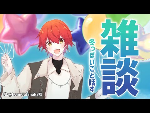 [討論] [Vtub] Hololive 晚間直播單 (1141126) - ACG板 - Disp BBS