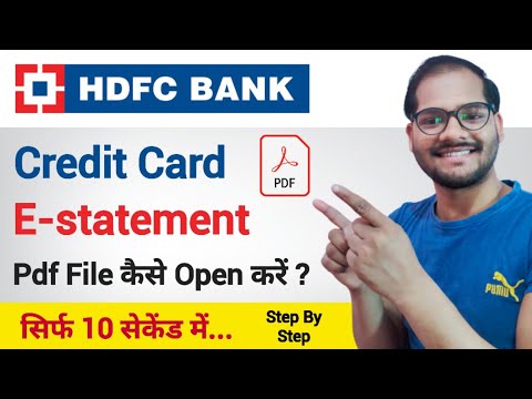 How To Open HDFC Bank Credit Card E-statement | HDFC Bank Statement File Password Protected | HDFC