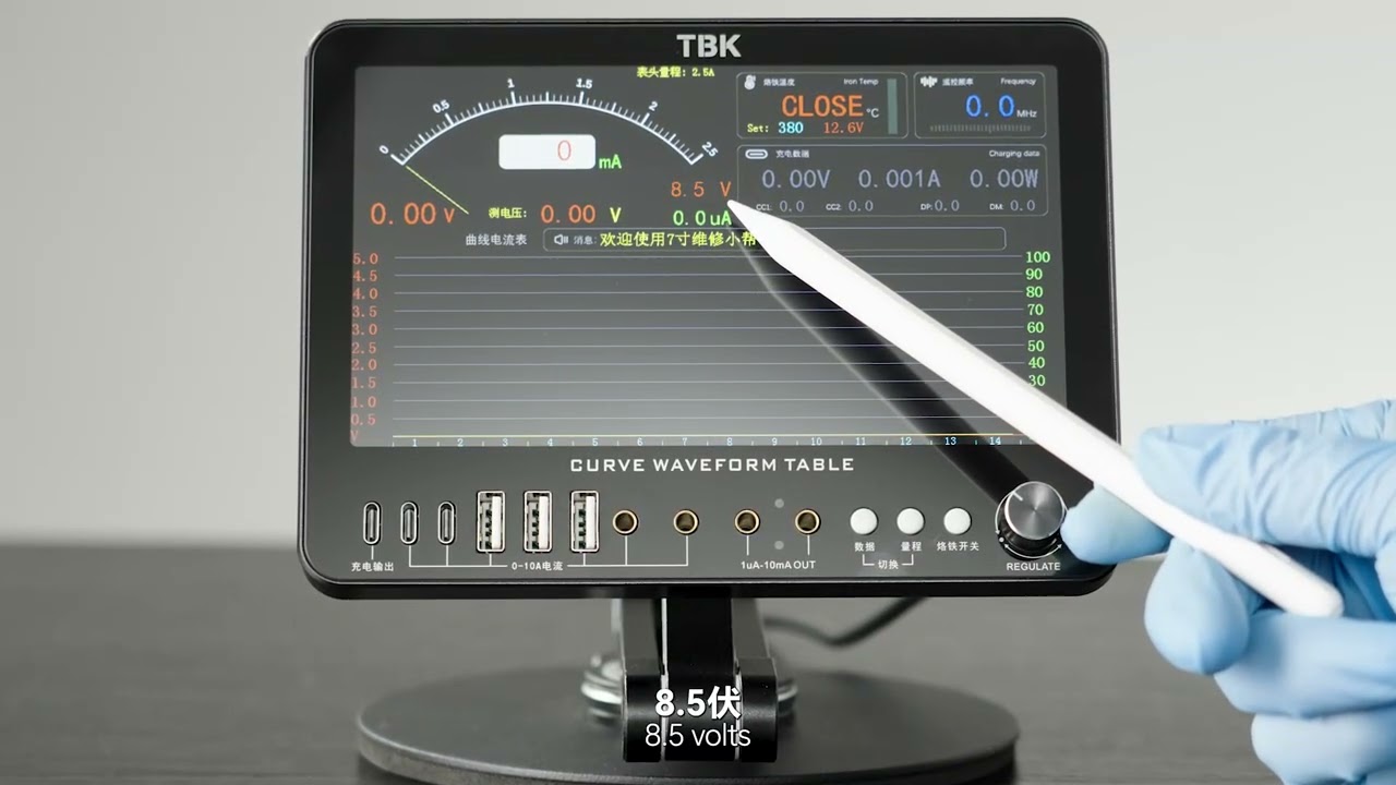 TBK D7 Tutorial: All-in-One Curve Waveform Meter & DC Power Supply Guide