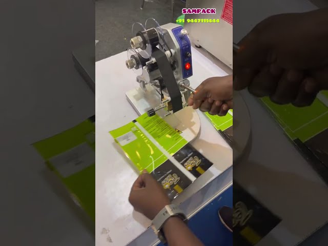 Batch Coding Machine - Dry Ink Batch Coding Machine Manufacturer from Ludhiana