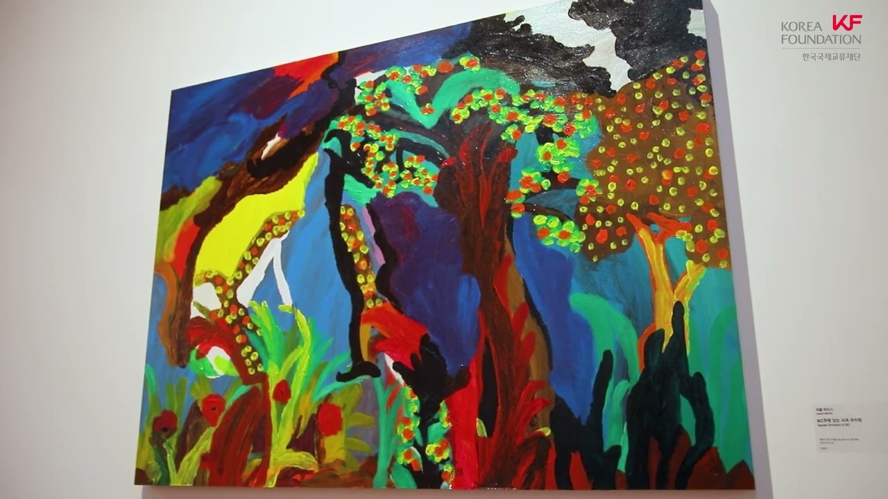 Intense Difference Of Its Own - Seoul, Korea