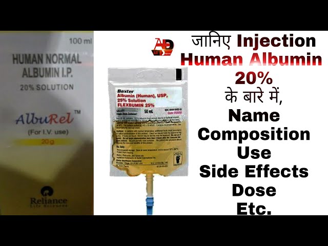 Pharmaceutical Injection - Human Albumin 20g/100ml Manufacturer from Surat