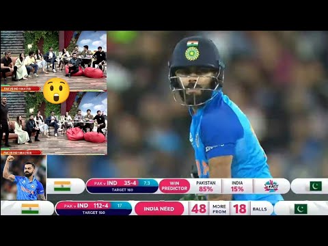 Pakistani media live reaction on India vs Pakistan T20 World Cup 2022 | Ind vs Pak match reaction