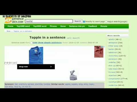 Site for Making Sentences| Meaning| synonyms | Sentences | N shorts by Nazrin