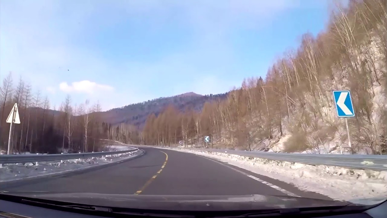 Trip to the Northern of China