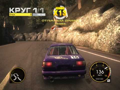Steam Community :: Video :: Haruna mountain AE86 GRID