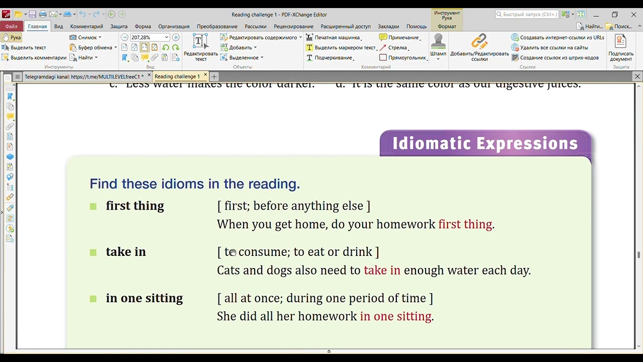 Reading Challenge 1.           UNIT 14   . THE IMPORTANCE OF WATER.