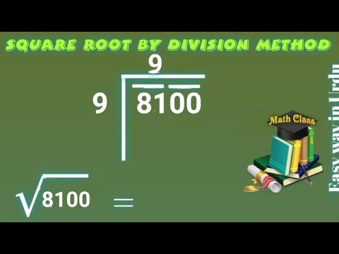 Find Square Root by Division Method in Urdu, Square Root of 8100 (√8100)
