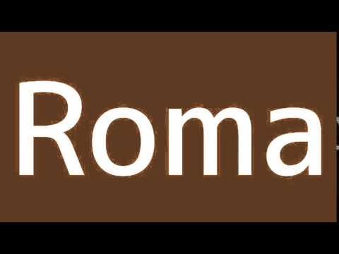How to say Rome in Spanish