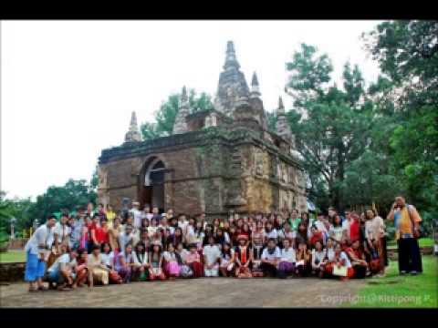 ประวัติส่วนตัว | Pairatch Moonjak