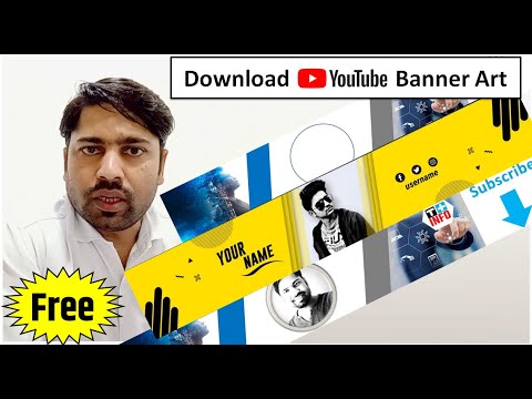 Tech - Download YouTube Channel Banner Image // Copyright Free // Full DH - Download Kaise Karen