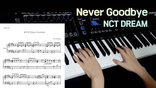 NCT DREAM - Never Goodbye (북극성) by Moonrise Sheet