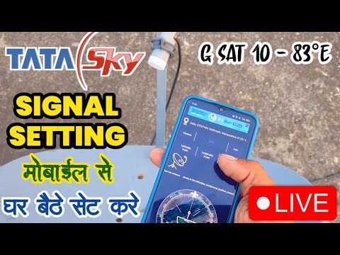 Tata sky/ Tata play signal setting | dth antenna set | satellite finder mobile app android 2023