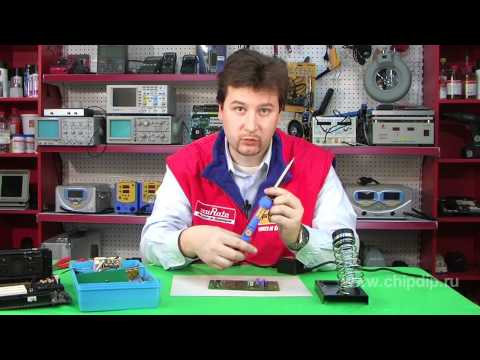 CT-97NP Soldering Iron