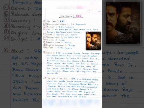 Movie review writing in english rrr #filmreviewwriting #rrr #shorts #shortsfeed #ytshorts