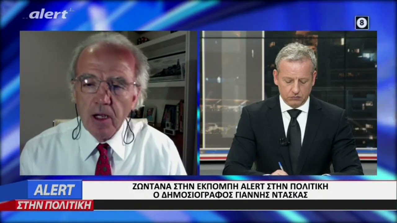 Σε… ΤΕΚΤΟΝΙΚΗ ΣΤΟΑ ο υπουργός της υπόκλισης στον Σουλτάνο;;; Βίντεο ...