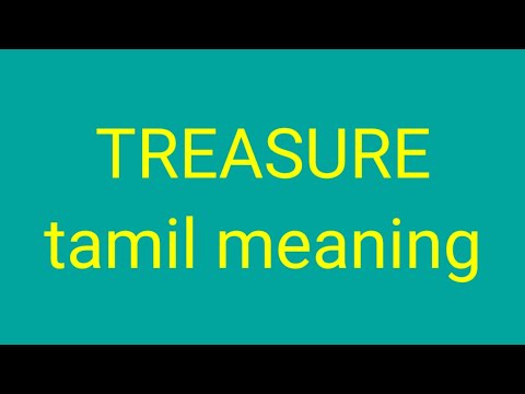 TREASURE tamil meaning/சசிகுமார்