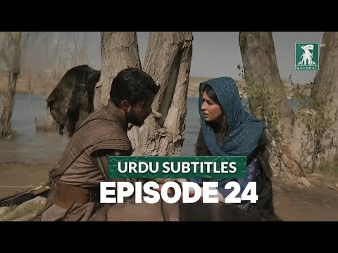 Mevlana Rumi Episode 24 Urdu Subtitles | Qayadat Play.