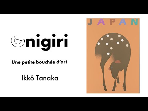 Onigiri - Episode 1 - Ikkô Tanaka