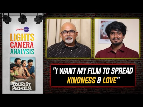 Abishan Jeevinth Interview With Baradwaj Rangan | Tourist Family | Lights Camera Analysis