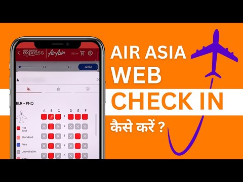 Air Asia Web Check In - Air Asia me Web Check In Kaise Kare?