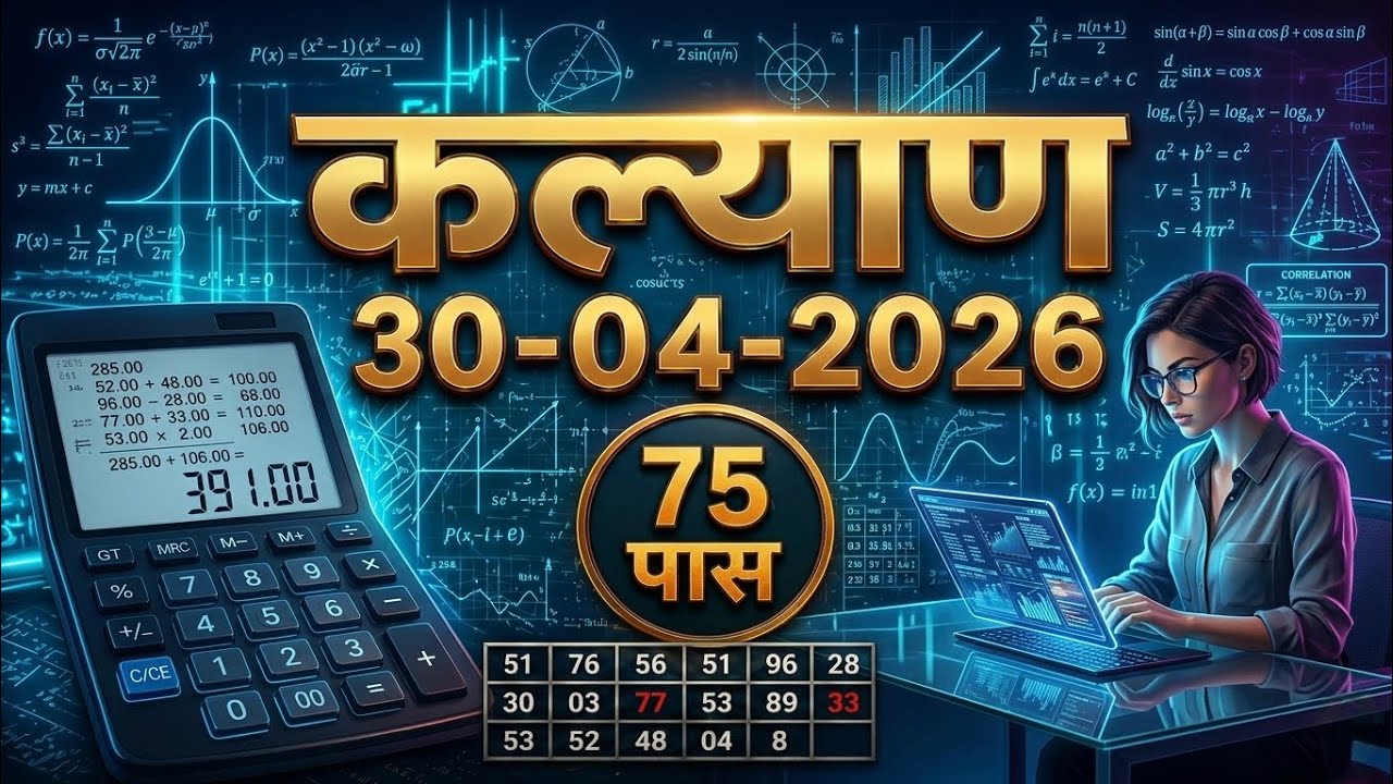 99% of People Can’t Solve This 😱