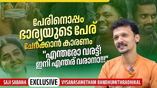 Latest News | Breaking News | Audio News | Kerala News | India News ...