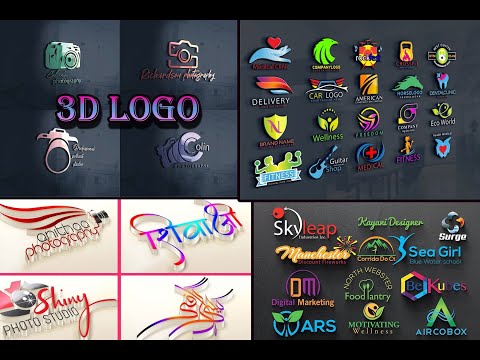 3D Logo Psd Free download | Copy Past | Ready To Use |