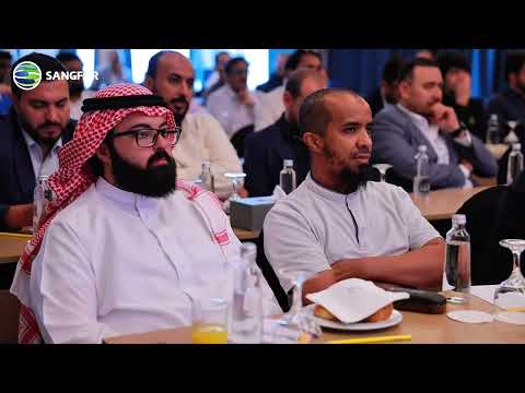 Sangfor Saudi Arabia (Jeddah) Roadshow 2025: Highlight Video Recap