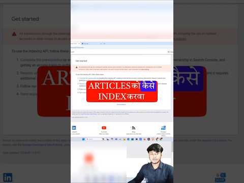 Google Indexing API New Update