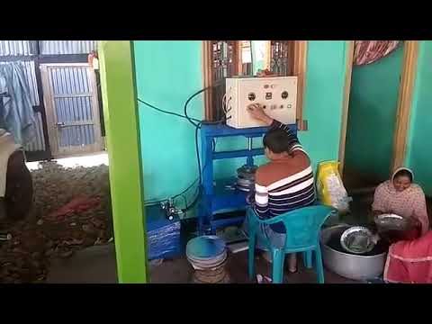 Hydraulic Paper Plate Machine at Best Price in India