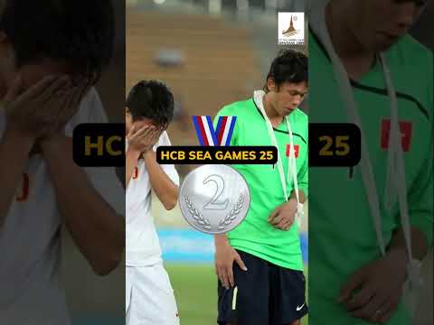 Thành tích của Bóng đá nam Việt Nam từ Sea Games 22 đến bây giờ #shorts