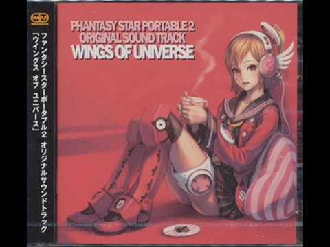 Phantasy Star Portable 2 Soundtrack - Affection - Wings of Universe OST