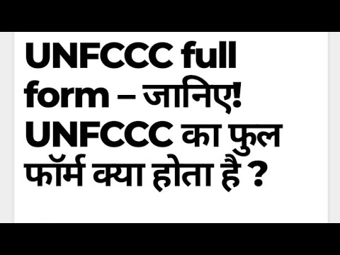 # unfccc full form COP 26 UNCHE 1972 NSG 1974 CO2 climate change 2022