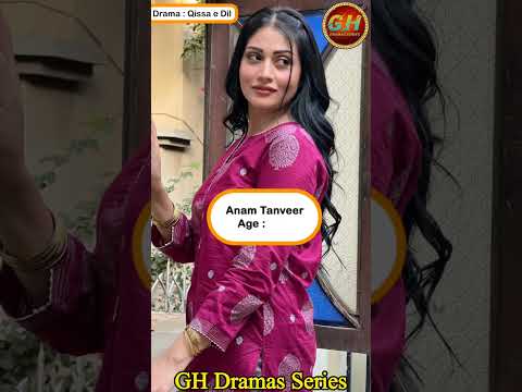 Qissa e Dil Last Episode 28 | Complete Cast With Real Age Real Name | GH Dramas Series #shorts #fyp