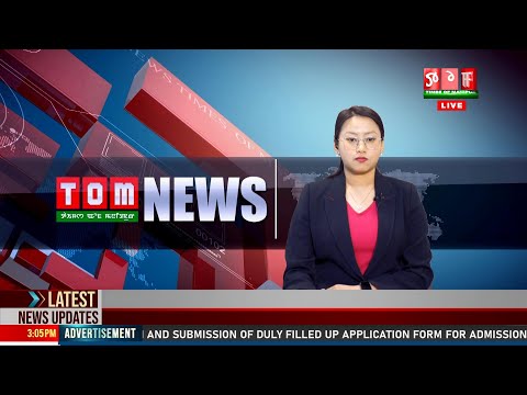LIVE | TOM TV 3:00 PM MANIPURI NEWS, 01 JUNE 2025