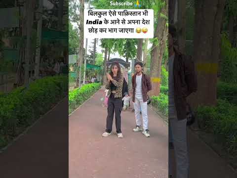 Raate diya buta ke Piya Kiya kiya#@anujsingh#youtube#shorts#video#please#subscribe🙏🙏