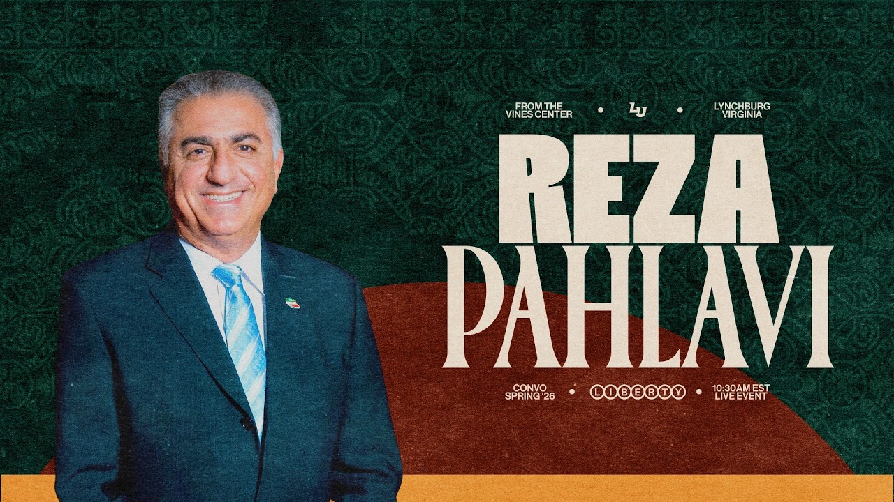 Liberty University Convocation | Reza Pahlavi