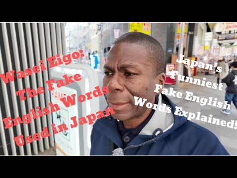 How Japan Reinvented the English Language! “These ‘English’ Words Only Exist in Japan!
