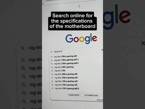 This is how to check your motherboard specs! ππ―
