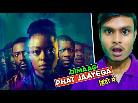 Parallel Movie Review | Parallel Review In Hindi | Parallel 2024 Review | Parallel Review |